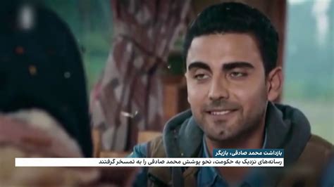 بازداشت محمد صادقی، بازیگر Youtube