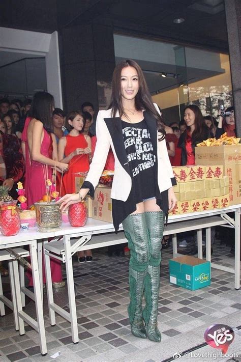 Pin By Pablo Ruiz On Thigh High Boots Asian Fashion Women Thigh High Boots Crotch Boots Pin By Pablo Ruiz On Thigh High Boots Asian Fashion Women Thigh High Boots Crotch Boots