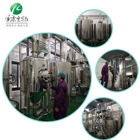 Codonopsis Root Extract China Codonopsis Root Extract Manufacturers