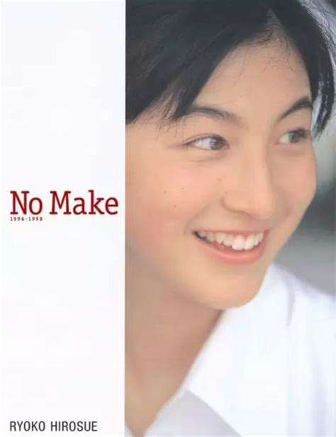廣末涼子98年發售的寫真集，將時隔20年發售電子版 每日頭條