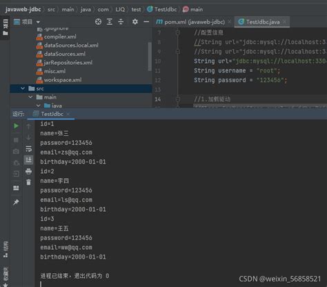 解决exception In Thread Main Javalangclassnotfoundexception Com