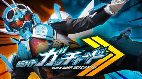 KAMEN RIDER GOTCHARD DESIGN AND HENSHIN BELT FIRST LOOK! - YouTube