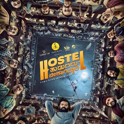 Boys Hostel Movie Ott Release Date Boys Hostel Ott Platform Name