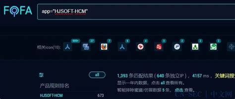 Weblogic 反序列化漏洞CVE CN SEC 中文网