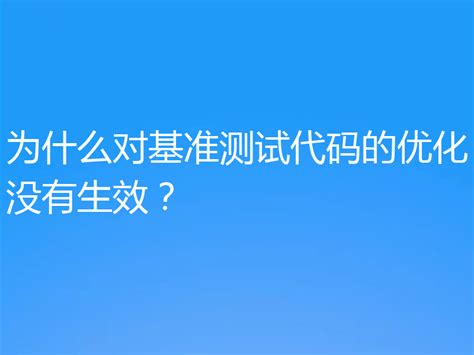 解决安装python时的错误提示 Setup Failed”的方法 Golang学习网
