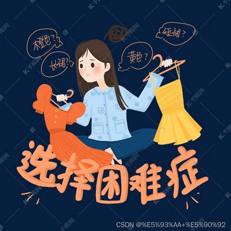 0 基础 java 自学之路（2023年最新版） java零基础自学 csdn博客