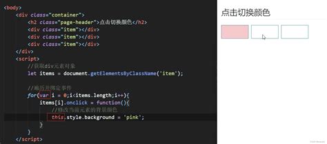 es6 01 简介 javascript es6 csdn博客