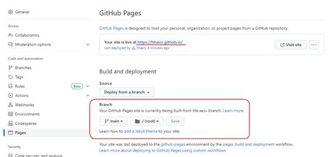 在github上创建个人主页的方法【2023更新版】 github个人主页链接在哪 csdn博客
