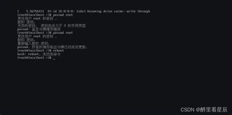 【麒麟服务器操作系统忘记开机密码怎么办？ 银河麒麟服务器操作系统更改用户密码】 银河麒麟忘记开机密码怎么办 csdn博客