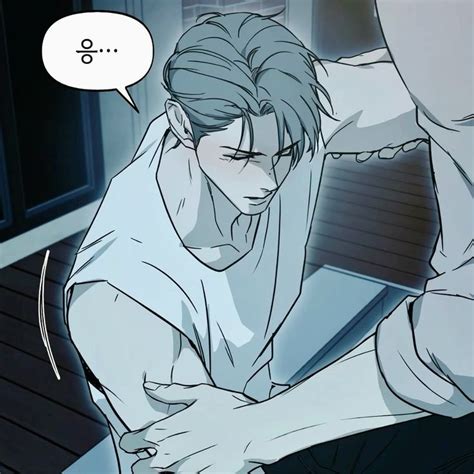 Nerd Project┆너드 프로젝트┆bl Manhwa In 2024 Nerd Luke Projects