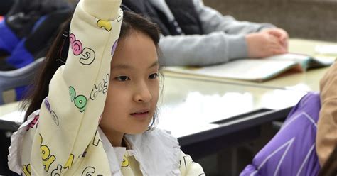 마스크 벗고 수업 들어요