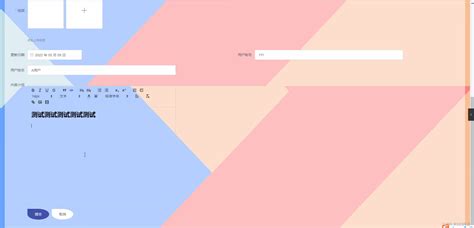 ssm毕设项目基于框架的动漫网站设计与实现q6dcx（java vue mybatis maven mysql sprnig） 基于ssm框架