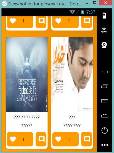 Json Utf 8 Encoding For Android Stack Overflow