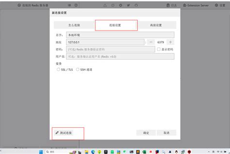 从零搭建java环境 java环境搭建 csdn博客