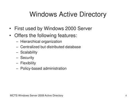 PPT MCTS Guide To Configuring Microsoft Windows Server Active Directory PowerPoint