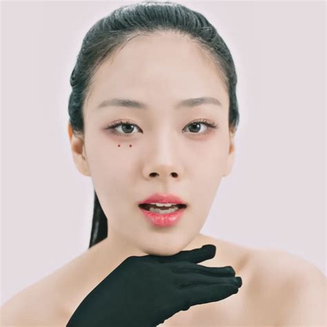 I Am Bibi Bibi Kpop Lady