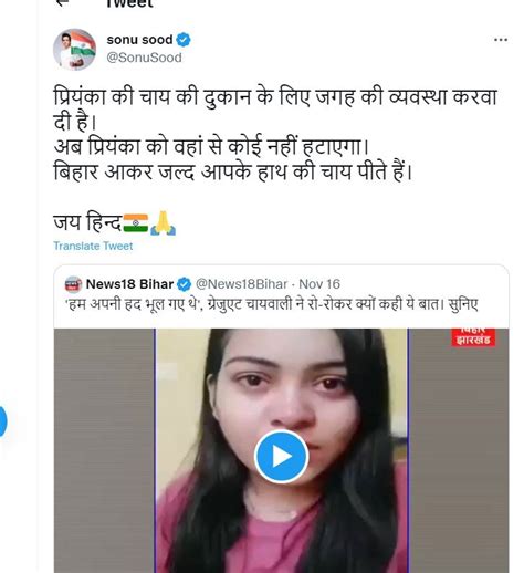 Sonu Sood Helps Bihar S Graduate Chaiwali After Her Tea Stall Is Seized By Patna Authorities