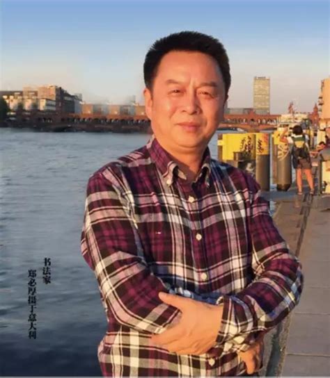 涉嫌嚴重違紀違法，知名書法家落馬！曾通過《人民的名義》相關片段自抬身價 資訊咖