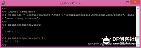 Esp32 Micropython： Post请求与 Get请求 Micropython Post Csdn博客