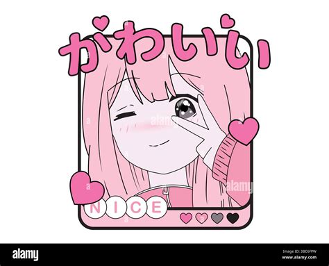 Happy Anime Girl Stock Vector Image And Art Alamy
