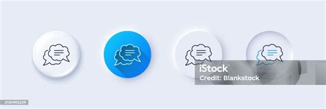 문자 메시지 줄 아이콘입니다 채팅 댓글 기호 코믹 말풍선 선 아이콘 벡터 3차원 형태에 대한 스톡 벡터 아트 및 기타 이미지 3차원 형태 고급 그라데이션 Istock