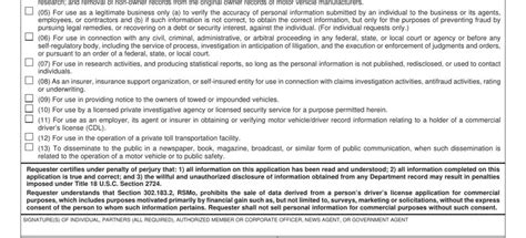 5091 Form ≡ Fill Out Printable Pdf Forms Online