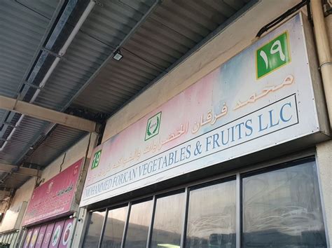 Mohammed Forkan Vegetables And Fruitsfood Stuff Trading In Ras Al