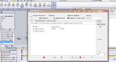 Solved Solidworks Assembly Not Working In Interactive Test Panel Ni Community