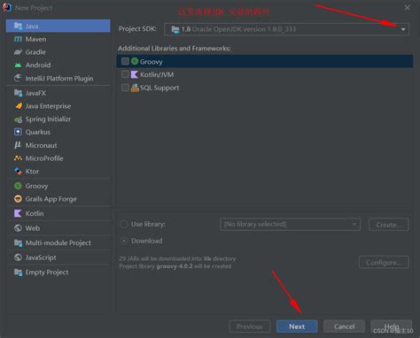 Jdk环境配置 Idea的安装 Java小白入门必备idea配置jdk11 Csdn博客 Jdk环境配置 Idea的安装 Java小白入门必备idea配置jdk11 Csdn博客