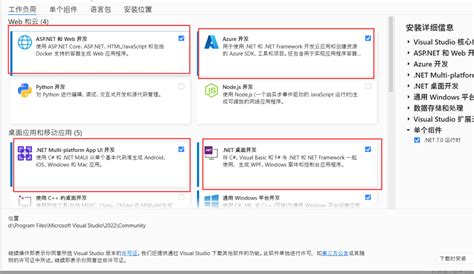 [c cs2插件]入门编译教程 开始编写你的第一个cs2插件 [第一课，安装环境] 编程开发 csgo插件分享 csgo资料库