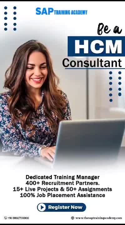 Sap Training Academy On Linkedin Be A Sap Hcm Consultant