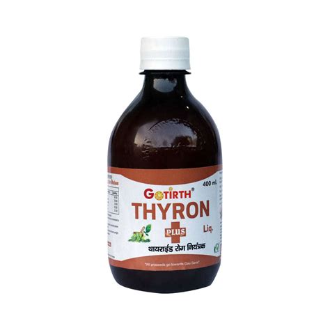 Thyroid Issue Gotirth Thyroid Ark For Thyroid 400 Ml Gomutra Ark