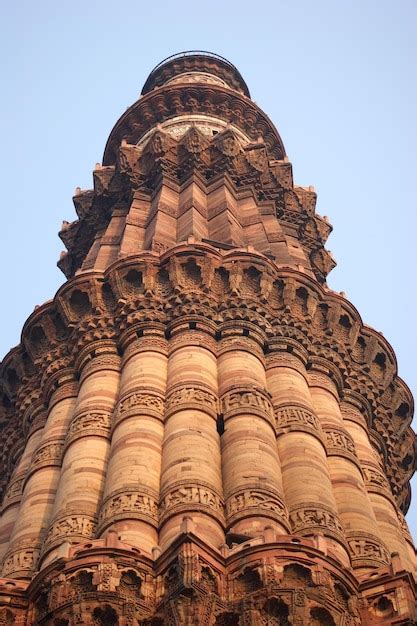 Premium Photo Qutb Minar