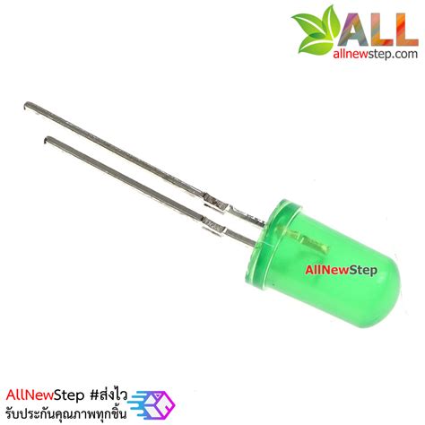 led ขนาด 5mm สีเขียว จำนวน 5 ดวง arduinoall ขาย arduino ซื้อ arduino