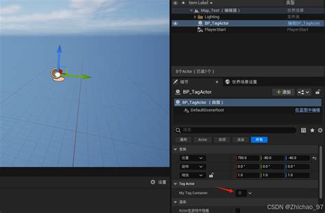 【ue5 c 课程系列笔记】12——gameplay标签的基本使用 ue5 gameplaytag csdn博客