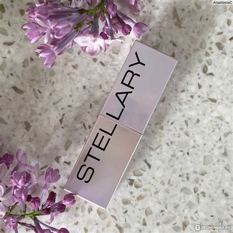 Бальзам для губ увеличивающий объем STELLARY Volumizer lip balm ...