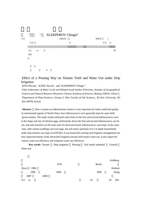 Pdf Effect Of A Pruning Way On Tomato Yield And Water Use Under Drip