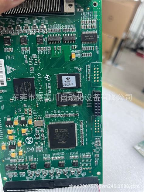 固高运动控制卡gts Pci Vcgts 400 Pg Vbgts 800 Pv Vb库存议价 阿里巴巴