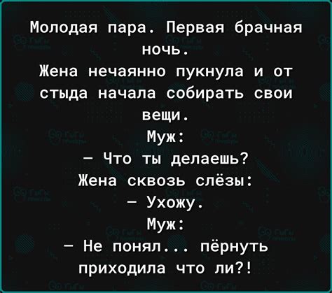 сшито мрт выпуск №1813403