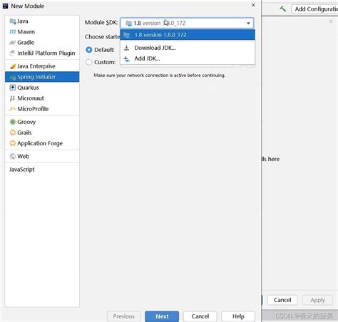 【java】【springboot】【一】基础篇 Springboot工程创建和实现ssmssmp整合spring Boot2 系列教程一纯 Java 搭建 Ssm 项目 Csdn博客