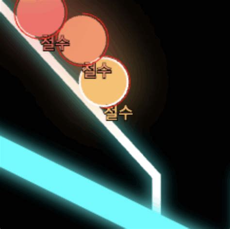 마블룰렛 하는 방법 랜덤 룰렛 핀볼게임 클럽코리아