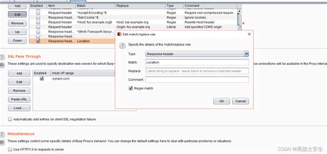五种不寻常的身份验证绕过技术软件绕过服务器验证 Csdn博客 五种不寻常的身份验证绕过技术软件绕过服务器验证 Csdn博客
