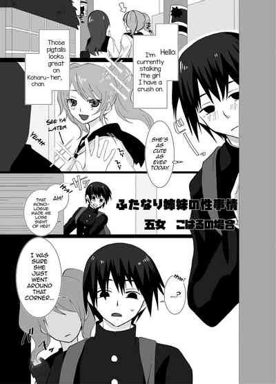 Futanari Shimai No Seijijou Nhentai Hentai Doujinshi And Manga