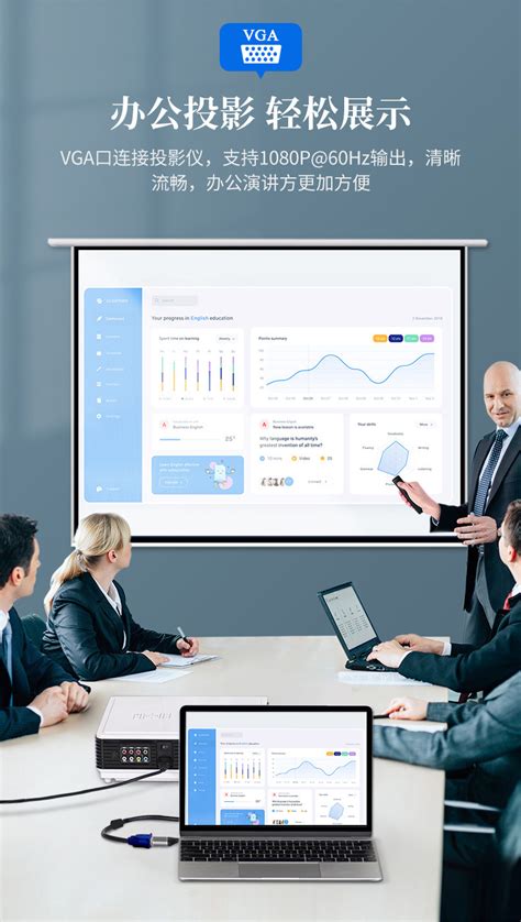 Type C转hdtv Vga Dp手机笔记本音视频转接头pd100w供电投屏电视 虎窝淘
