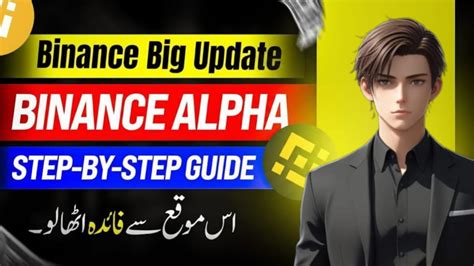 How To Earn From Bianance Alpha Complete Detail Full Detail