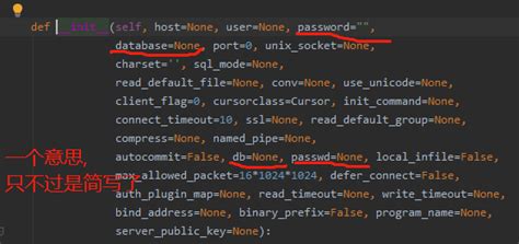 pymysql模块的介绍 Mr江 博客园