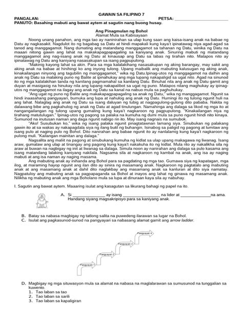 Gawain Sa Filipino 7 Pdf