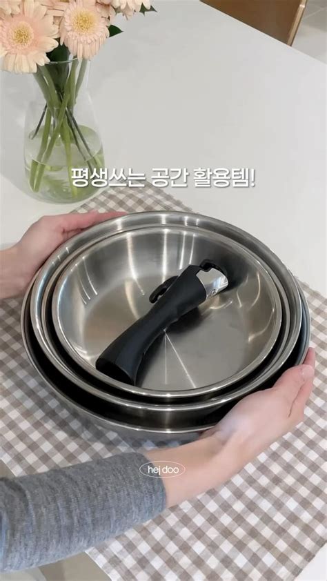 헤이두 송은선 늦게 살수록 후회하는 쿠팡 살림꿀템 3가지📱 오늘은 제가 넘 애정하는 쿠팡 살림 꿀템 3가지 추천해 드릴게요 🙂 01 코멧 레인지 후드 커버🔥 후드