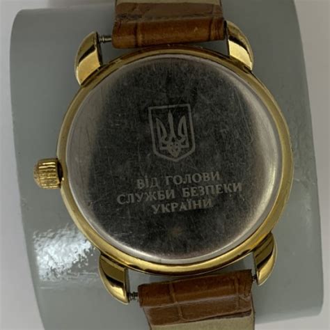 Мужские наручные часы Полет механические редкая модель в Украине и ...