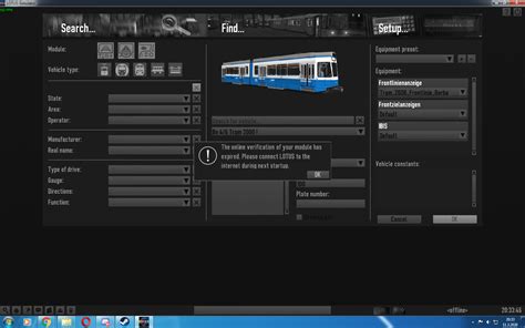 online verification of your module has expired support lotus simulator